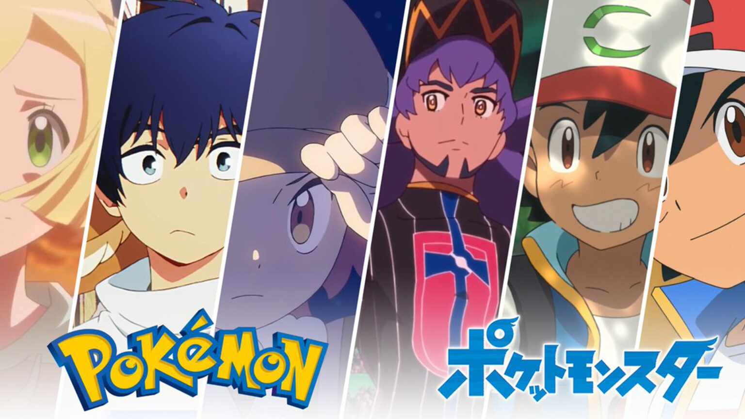 Pokémon Evolutions Is A New Limited Animated Series Rotten Usagi