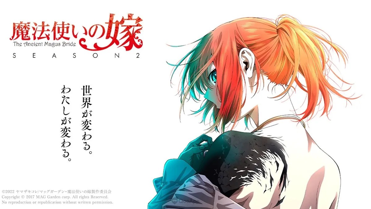 'The Ancient Magus Bride', the second season arrives at Crunchyroll ...