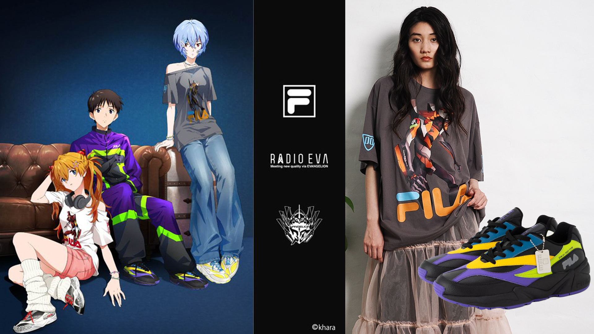 30 Years of Evangelion: RADIO EVA x FILA 4th Edition Collab Is Here ...