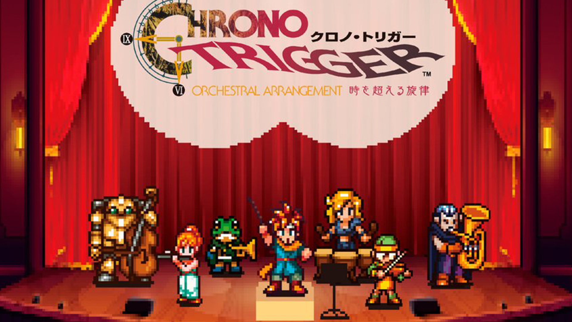 Square Enix Releases Chrono Trigger Orchestral Arrangement Digitally ...